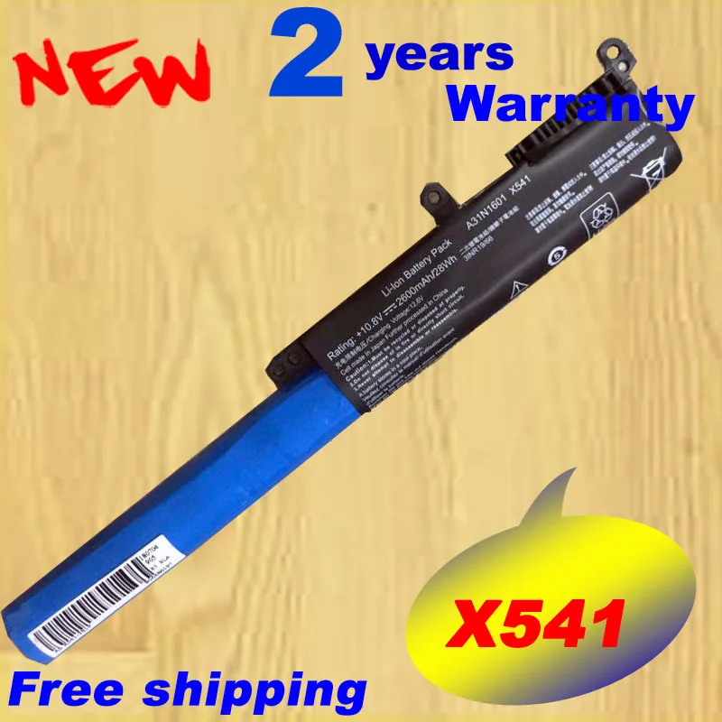 Batería A31N1601 para ASUS, 2600mAh, para R541UA, X541SA, X541SA ...