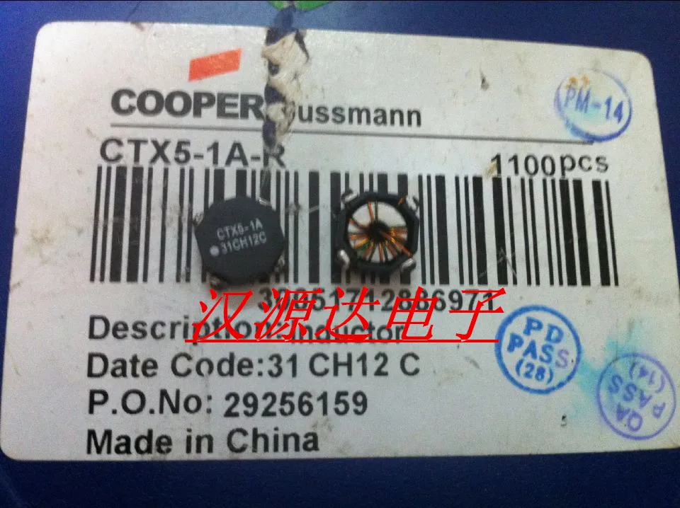 Ctx5 1a r 4.7UH 2.13A de cobre 1 1 isolamento de acoplamento fio ...
