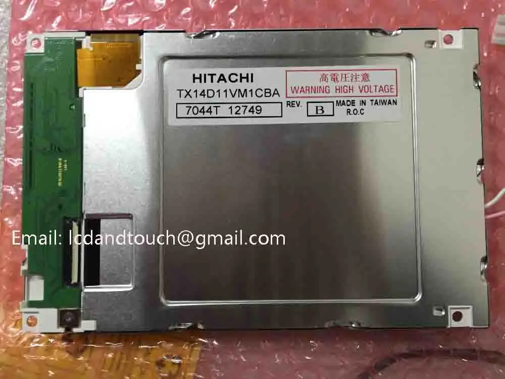Tx14d11vm1caa Tx14d11vm1cba Tx14d11vm1cab Tx14d11vm1cbb Lcd Display ...