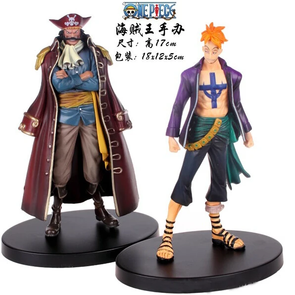 Marco Gol D Roger Action Figure 17cm 2pcs set - One piece Merchandise ...