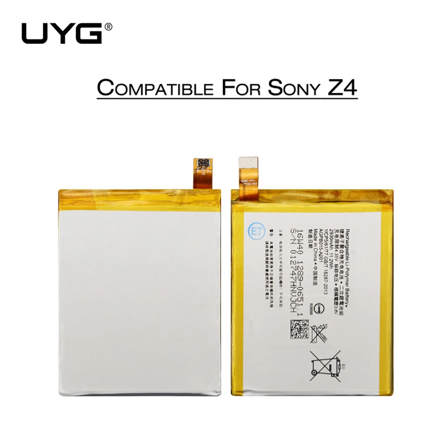 Original UYG brand 2930 mAh mobile phone batteries replace For SONY ...