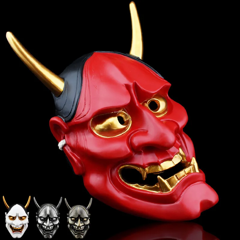 Prajna Ghost Traditional Hannya Mask Halloween Japanese Buddhism Horror ...