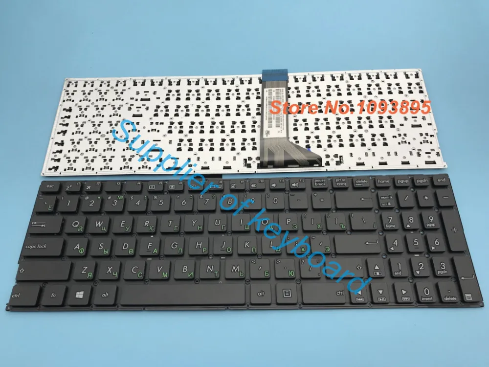 Novo teclado Russo para ASUS X555 X555L X555LA X555LD X555LN X555LP ...