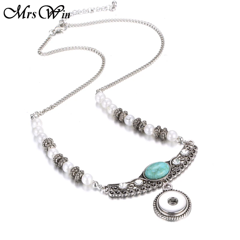 Aliexpress.com : Buy Mrs Win Snap Jewelry Necklace Button Vintage Beads ...