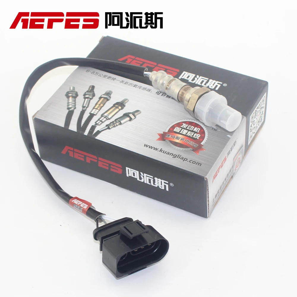 APS 07198 Oxygen Sensor OE:06A906265AQ Fit for Volkswagen Jetta 2V|oes ...