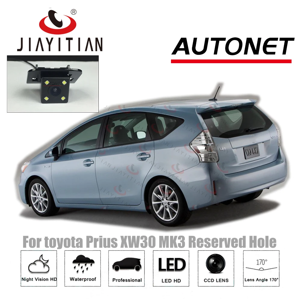 JIAYITIAN cámara trasera para toyota Prius 20, prius 30, 2009 ~ 2015 ...