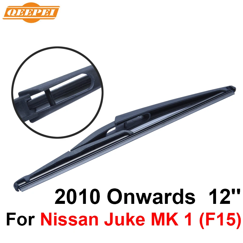 QEEPEI Rear Wiper Blade No Arm For Nissan Juke MK 1 (F15) 2010 Onwards ...