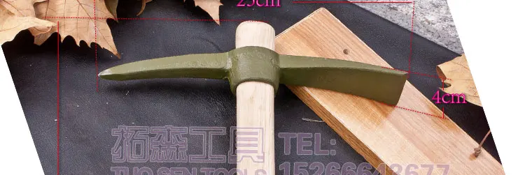 400 Grams Of Small Wooden Handle Small Pickaxe Pick Pickaxe Digging ...