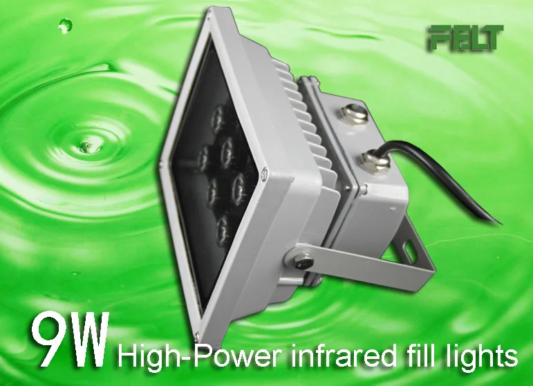 740nm 9W IR illuminator 60 degree 1pcs/lot Infrared Lamp, invisible IR ...