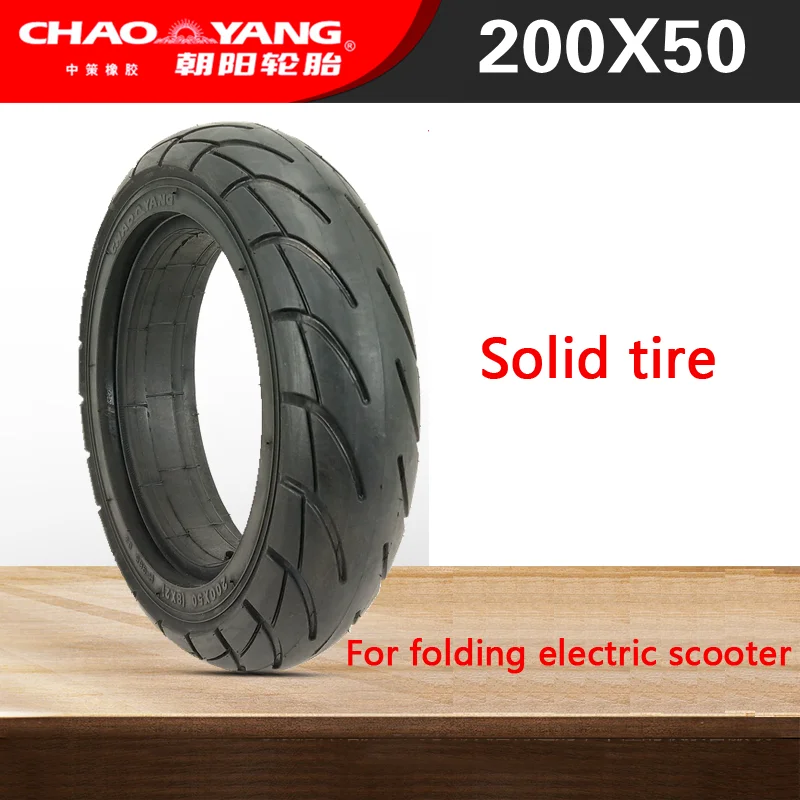 8 zoll 200x50 Solide Tubeless Reifen Rad Reifen mini kleine elektrische auto skateboard ...