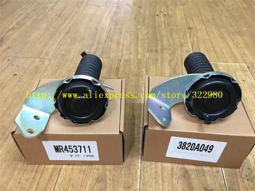 High quality Freewheel Clutch Actuator 3820A049 For Mitsubishi Pajero ...