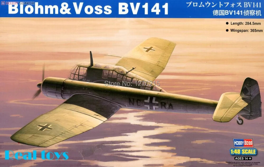 Hobby Boss MODEL 1/48 SCALE Assembled military models #81728 Blohm&Voss ...