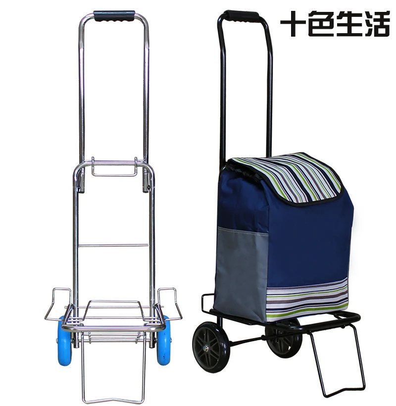 Special riders pull carts portable folding luggage cart shopping cart ...