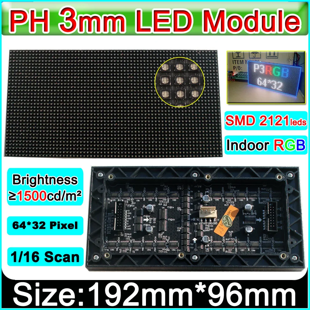 P3屋内SMD0606 rgb led ディスプレイ モジュール 、 192 ミリメートル x 96 ミリメートル 、 64*32 pixle ...