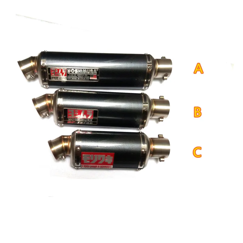 Universal Carbon Fiber Color Motorcycle Scooter Modified Akrapovic Sc
