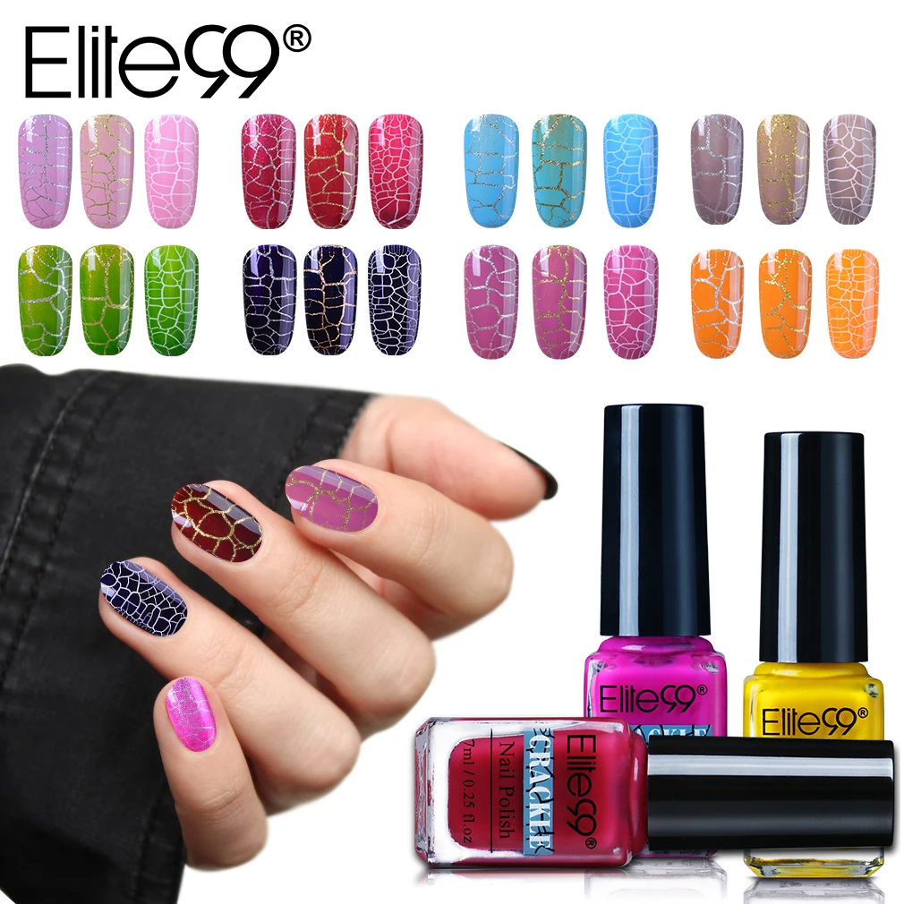 Elite99 New Arrival Crackle Shatter Nail Polish Long Lasting Cracking ...