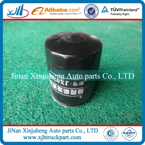 Good quality Oil filter JX0708A|oil pills|oil hairoil paintings of ...