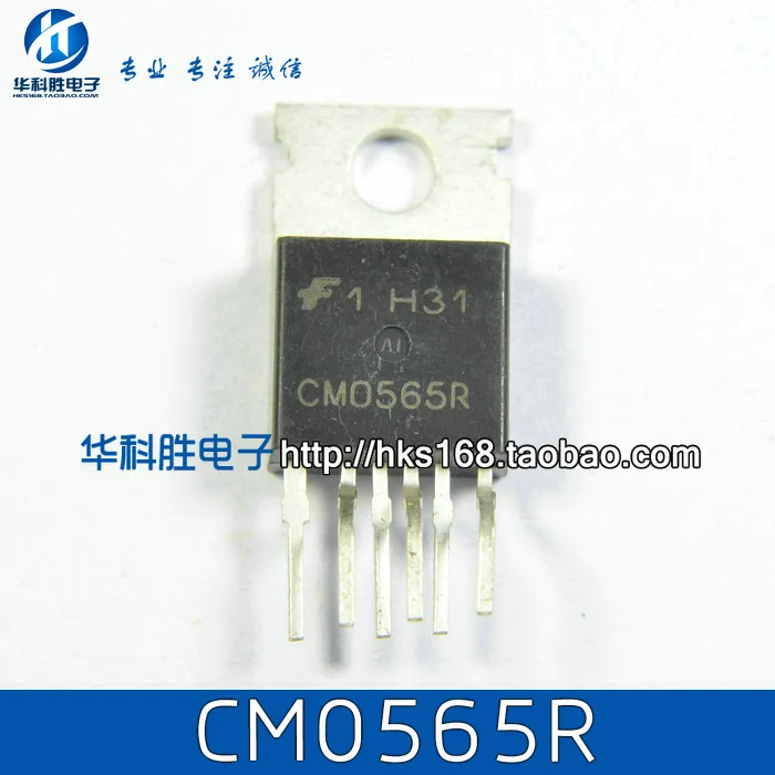 Envío Gratis CM0565R 6 gestión de potencia pin chip LCD|chip 4|chip ...