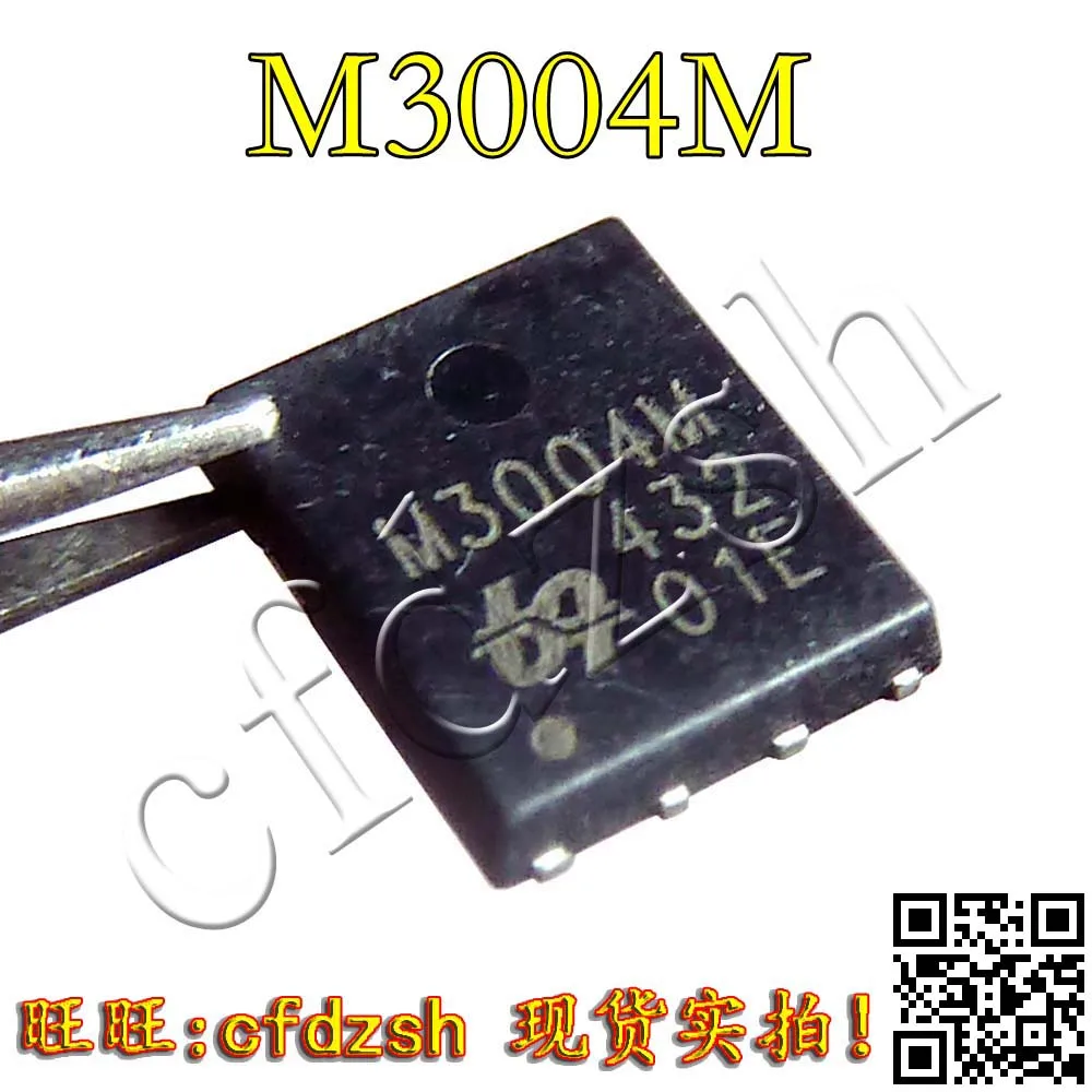 M3004M patch MOS FET QFN Package|package mp3|package gpspackage tracker ...