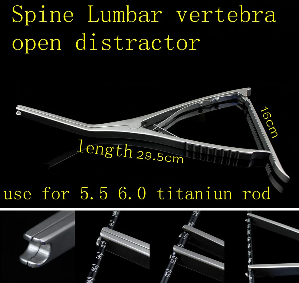 Medical Orthopedic Instrument Spinal Lumbar Vertebra Distractor Lumbar ...