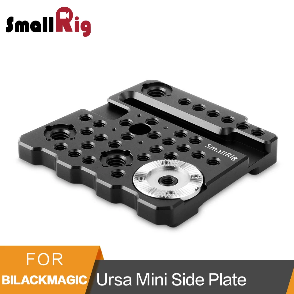 Smallrig Rosette Side Plate For Blackmagic Ursa Mini / Ursa Mini Pro ...