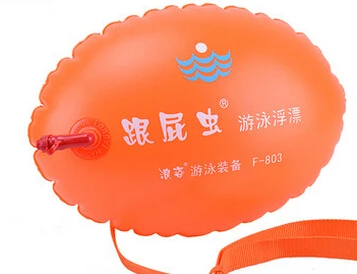 Quality adult swimming float ball inflatable row buoyancy 10kg|buoyancy ...