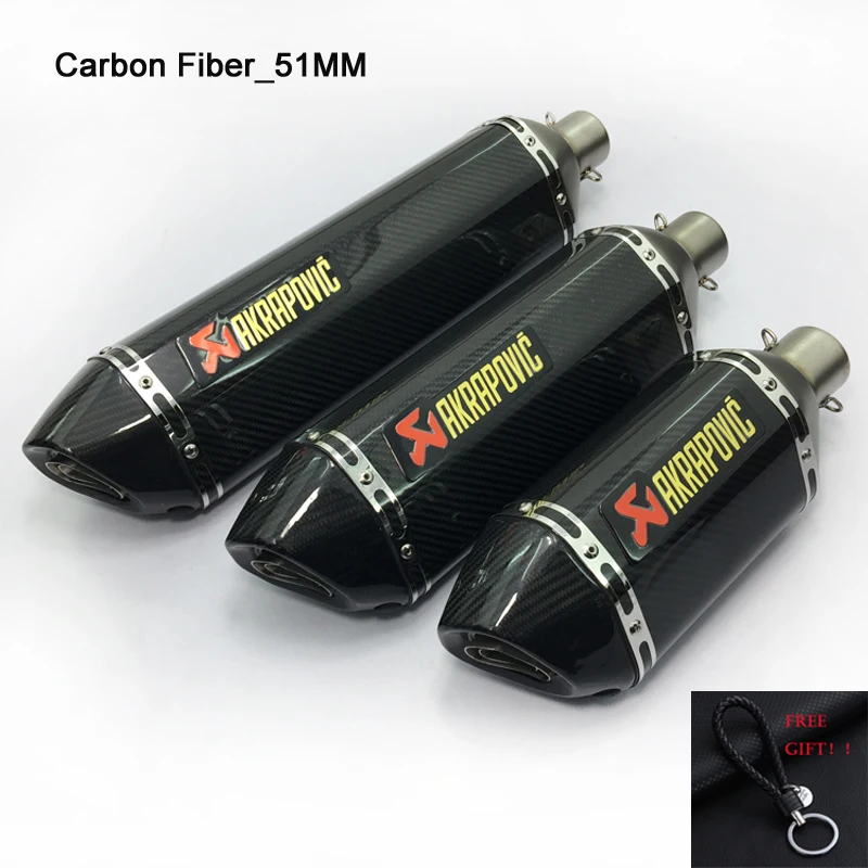 Buy Real Carbon Fiber Inlet 51mm Universal Modified