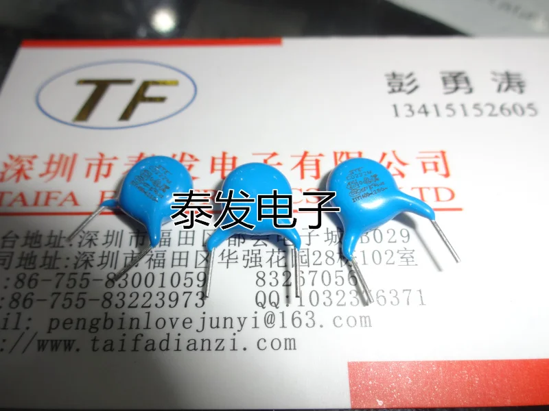 무료 배송. 특별 제공 정통 인트 세라믹 커패시터 CD222M 400 볼트 222 pf400v 222 피트 10 미리메터 1 ...
