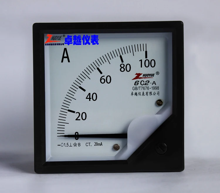 Pointer excitation machine DC current meter 0 100A/75MV/1MA/4 20MA/10V ...