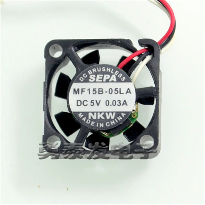 aNS All New Semi CO good SEPA MF15B 05LA 5V 0.03A 1.5cm 15mm 1505 ...