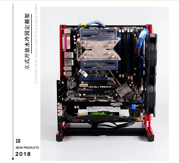 Portable Vertical PC Test Bench Open Frame Computer Stand CaseDIY Mod ...