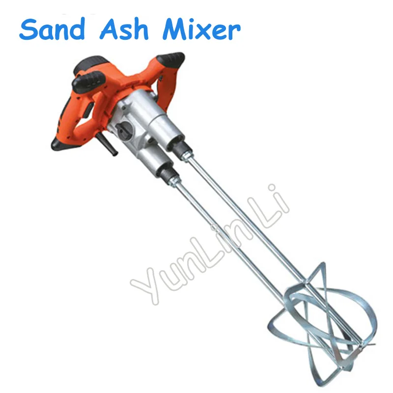 220V Double Track Sand Ash Mixer Handheld Sand Ash Agitator Building ...