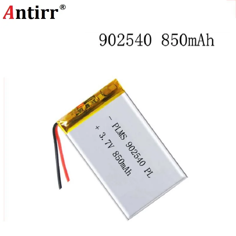 Free Shipping 3.7v lithium polymer battery 651730 280MAH small toys MP3 ...