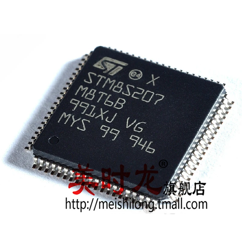100% Original nuevo STM8S207 LQFP80 STM8S207M8T6B envío gratis mejor ...