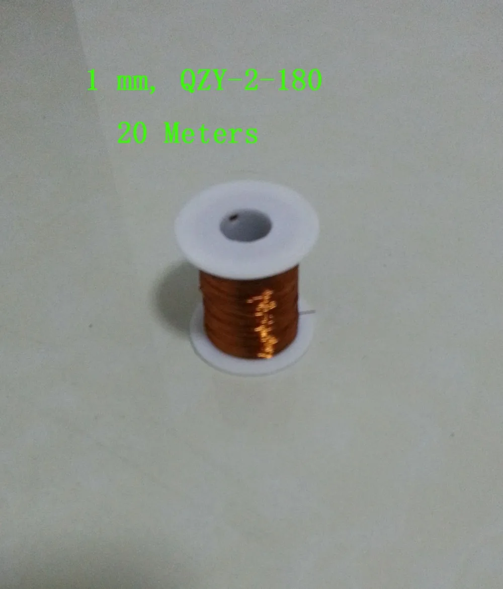 1mm Qzy-2-180 Polyester-imide High Temperature Resistant Enameled ...