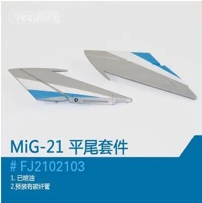 Horizontal Wing Elevator For Freewing Mig-21 Mig21 80mm Edf Rc Jet ...