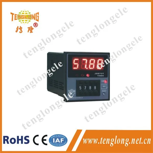 Count Down Timer V1.5 - airingexchange