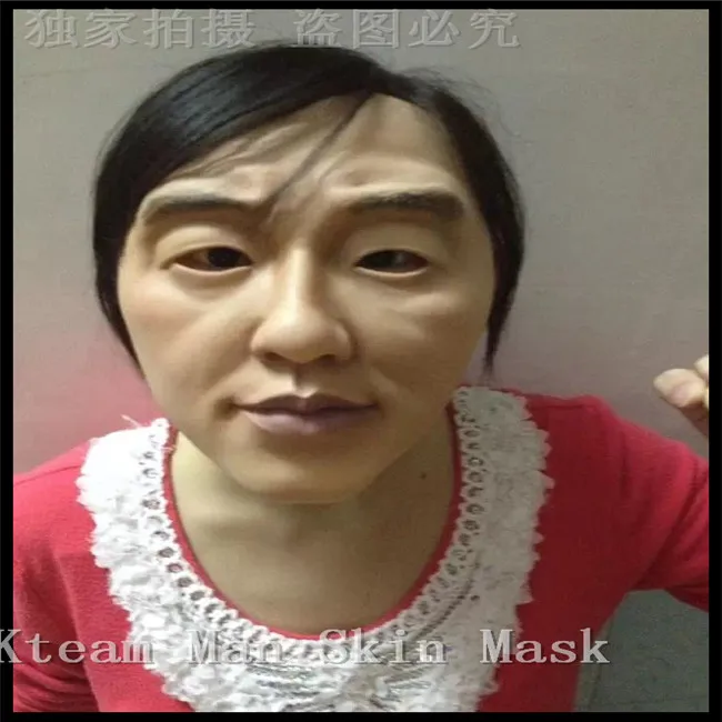 Realistic Human skin Mask Disguise Self Masks with False eyelashes ...