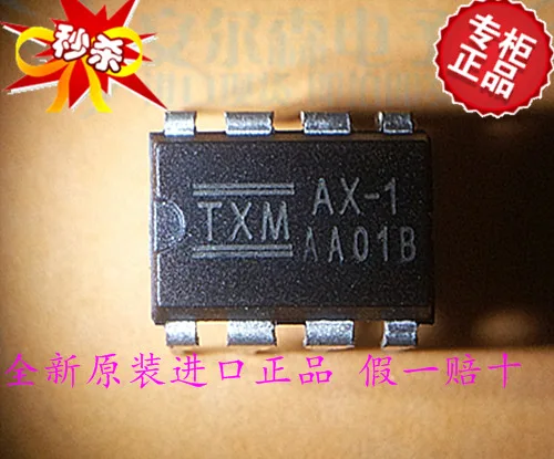 AX 1 TXM AX 1 AA01B DIP8 original novo autêntica|origin so|origin ...