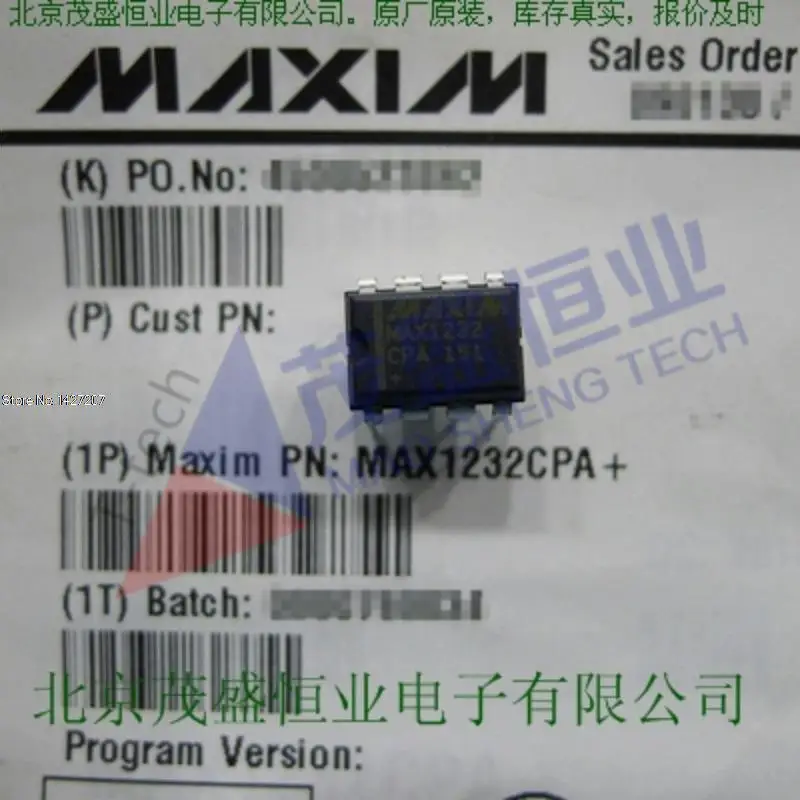 MAX1232CPA+ MAX1232|MAX1232CPA+ MAX1232| - AliExpress