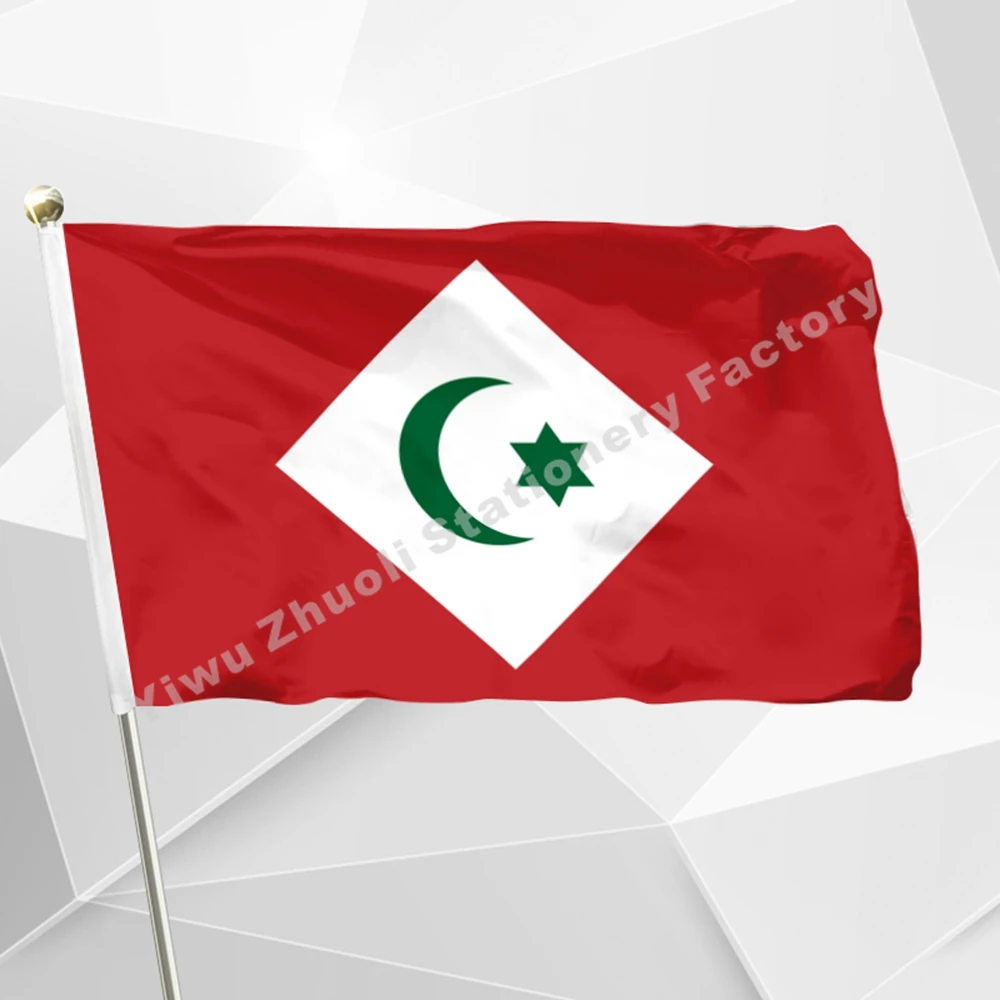 Rif Flag 150x 90cm (3x5ft) のパブリック120g 100dポリエステルダブルステッチ高品質送料無料|flags ...