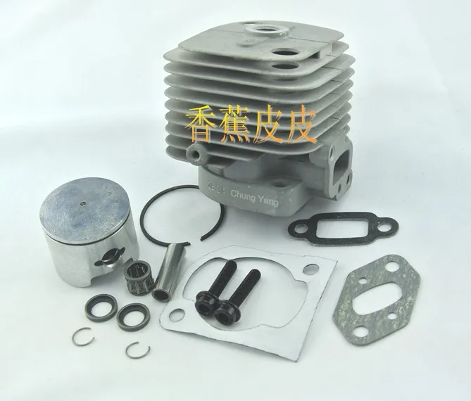 Chung-yang-original-gasoline-engine-23cc-26cc-29cc-cylinder-head-kit ...