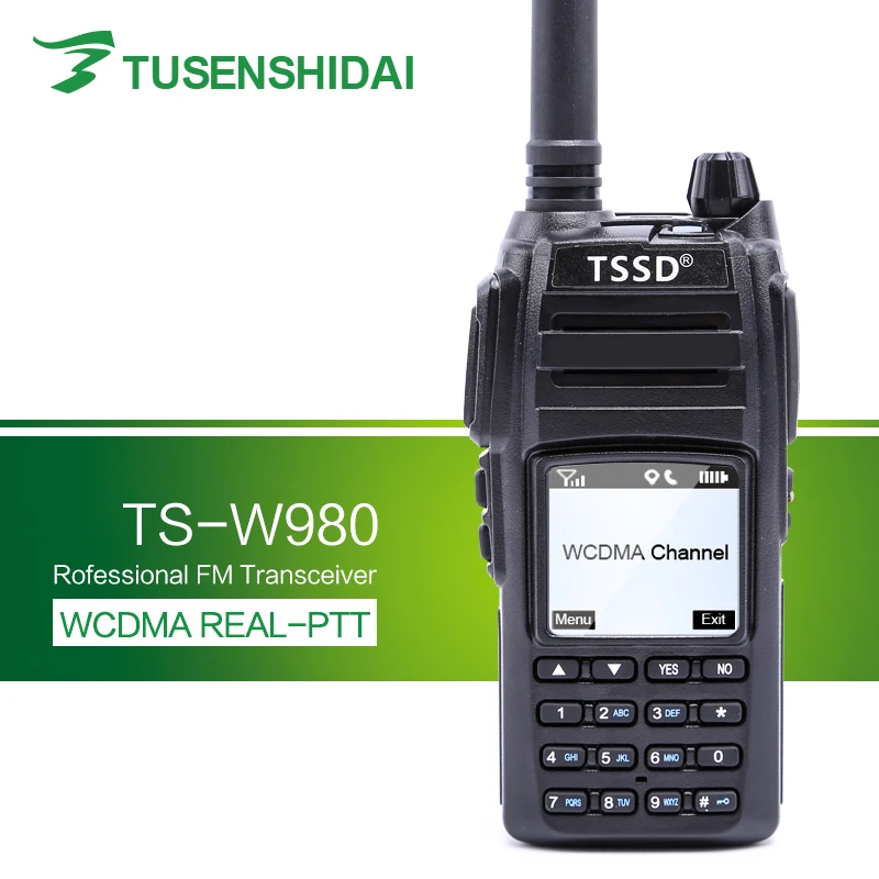 Gsm/wcdma/cdma Sim Card High Battery Capacity Long Range Handheld ...