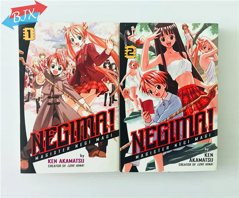 ¡DELREY NEGIMA! Book1 y Libro 2 por Ken Akamatsu (2 libros/set) para ...