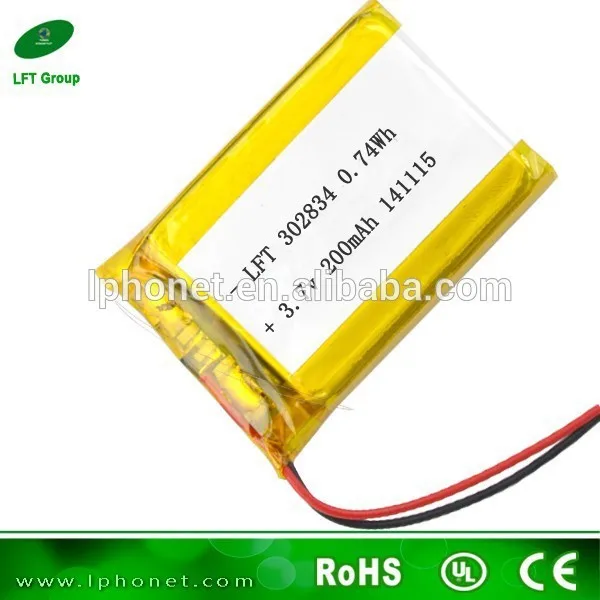 mp3 player battery 302834 3.7v 200mah lithium polymer,li ion polymer ...