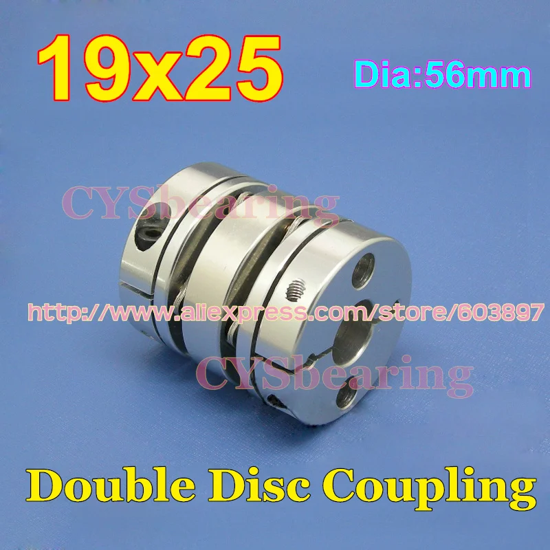D56 MM 19 ~ 25 MM 알루미늄 합금 이중 다이어프램 커플 링 탄성 커넥터 볼 스크류 스텝 서보 모터 엔코더|disc ...