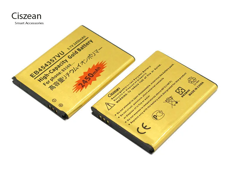 Ciszean EB454357VU 2450 mAh Золотой замена Батарея для samsung Galaxy Y ...