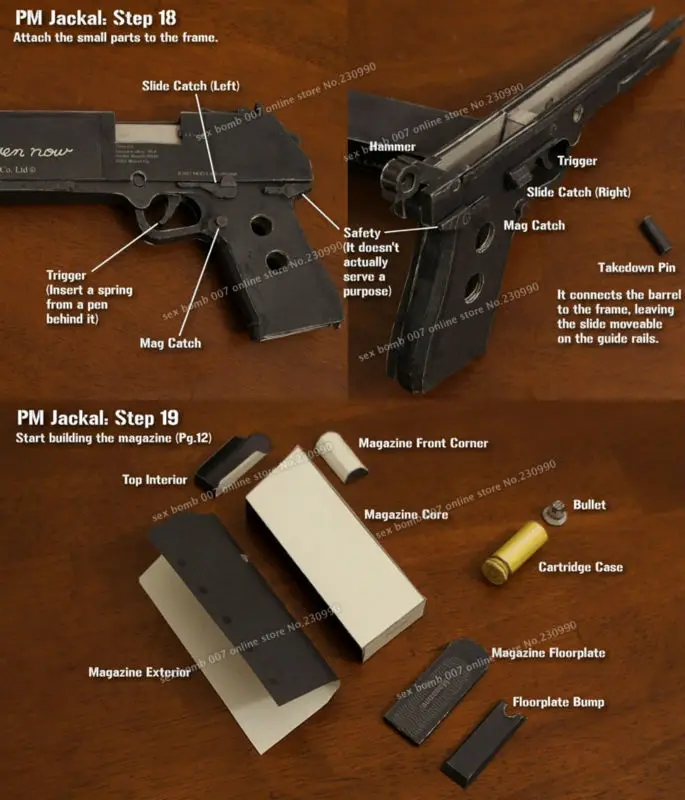 Hellsing Jackal Airsoft Gun