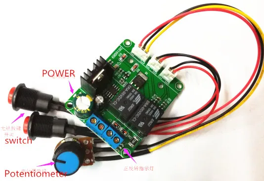 PWM 300W Motor Controller DC7 30V Electric Drive Pusher Linear Actuator ...