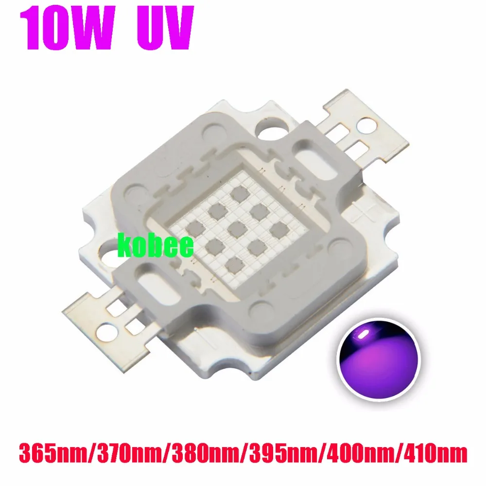 10W 45MIL UV LED Chip COB Purple Light 360nm 365nm 370nm 380nm 390nm 400nm 410nm Ultraviolet ...